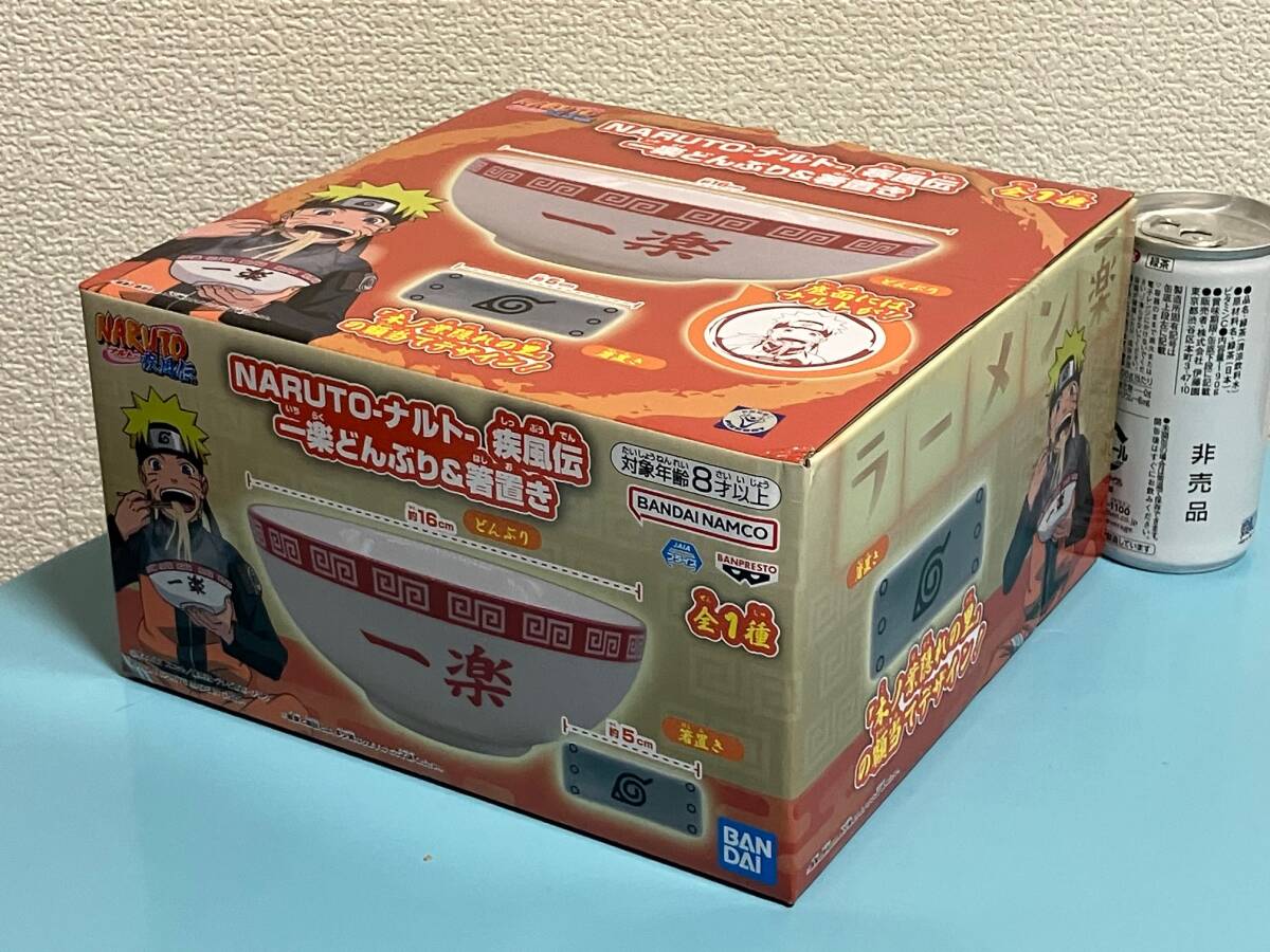 Yahoo!オークション - NARUTO-ナルト- 疾風伝 一楽どんぶり＆箸置き