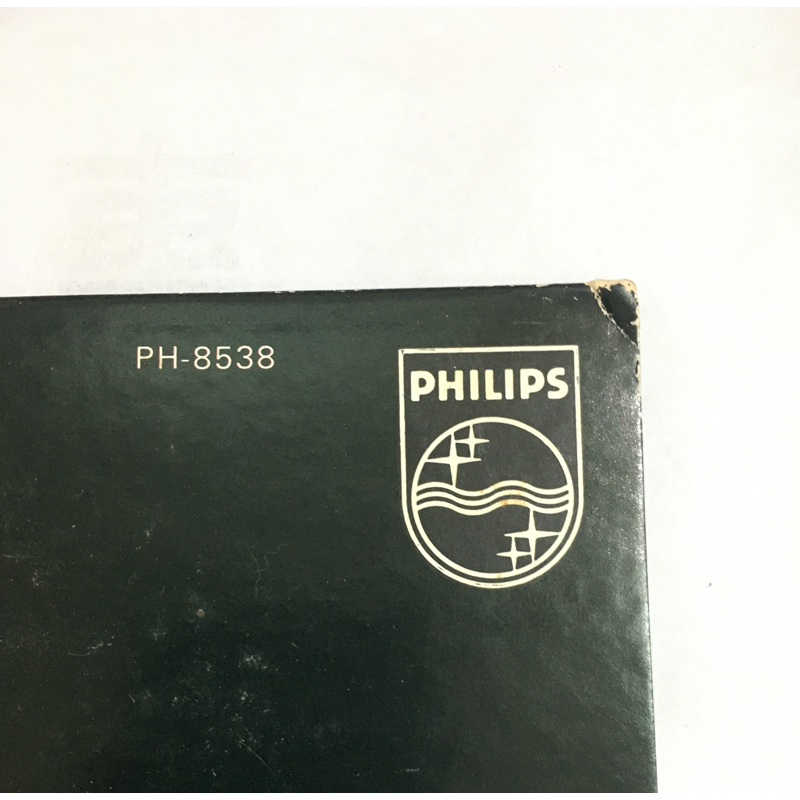 Yahoo!オークション - 名盤 【希少美品 79年盤 帯付】海童道 / 即音乱...