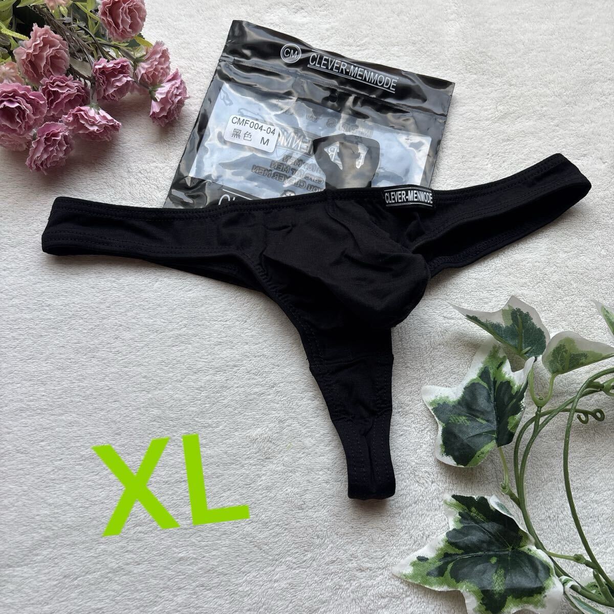 Yahoo!オークション - 新品 メンズ XLサイズ clevermenmode ぴったり ...