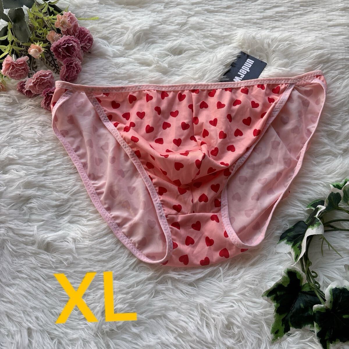 Yahoo!オークション - 新品 メンズ XLサイズ 触り心地超いい ピンク ハ...