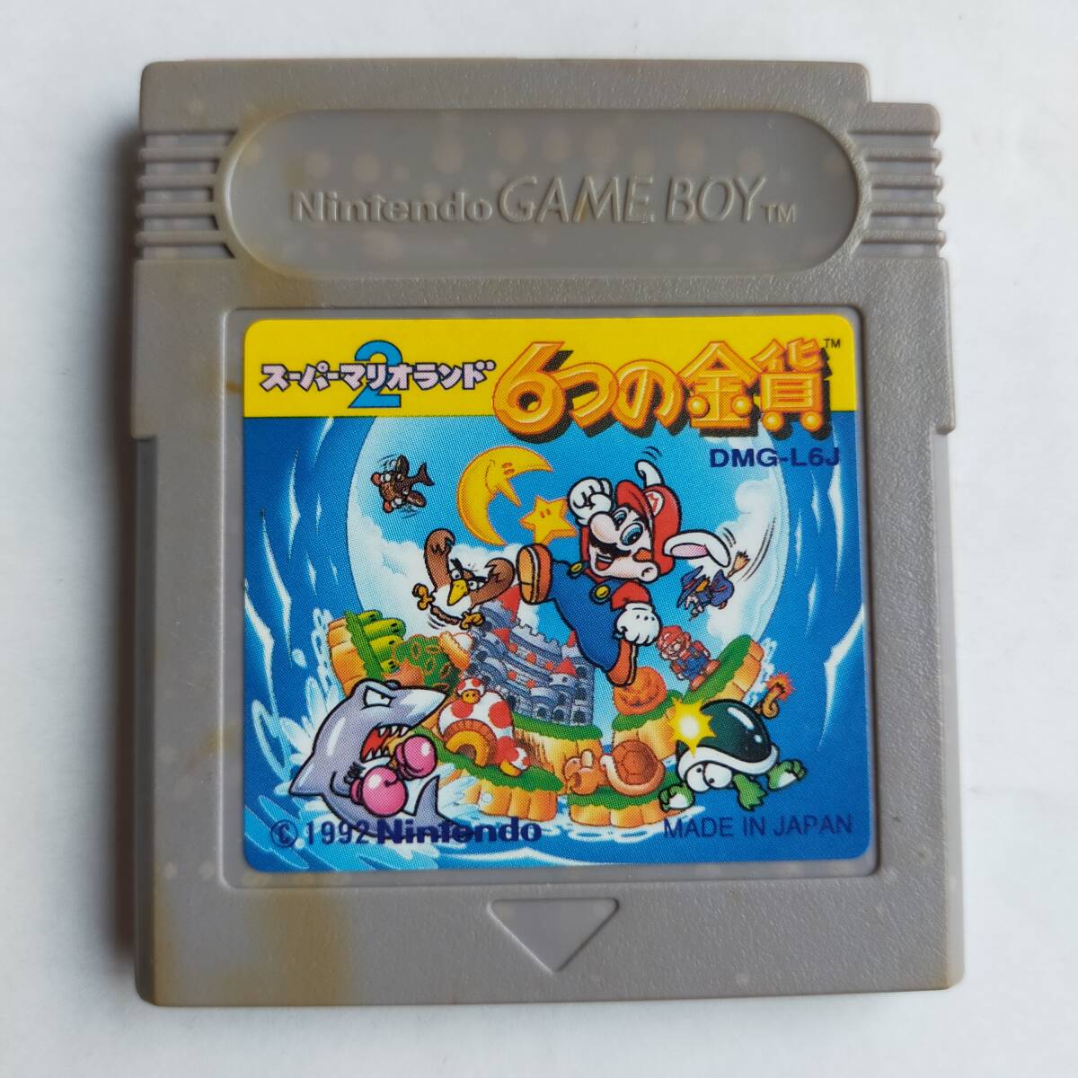 同梱可 スーパーマリオランド2 6つの金貨 GameBoy ゲームボーイ 端子清掃済 GB6915_532(アクション)｜売買されたオークション情報、yahooの商品情報をアーカイブ公開 ...