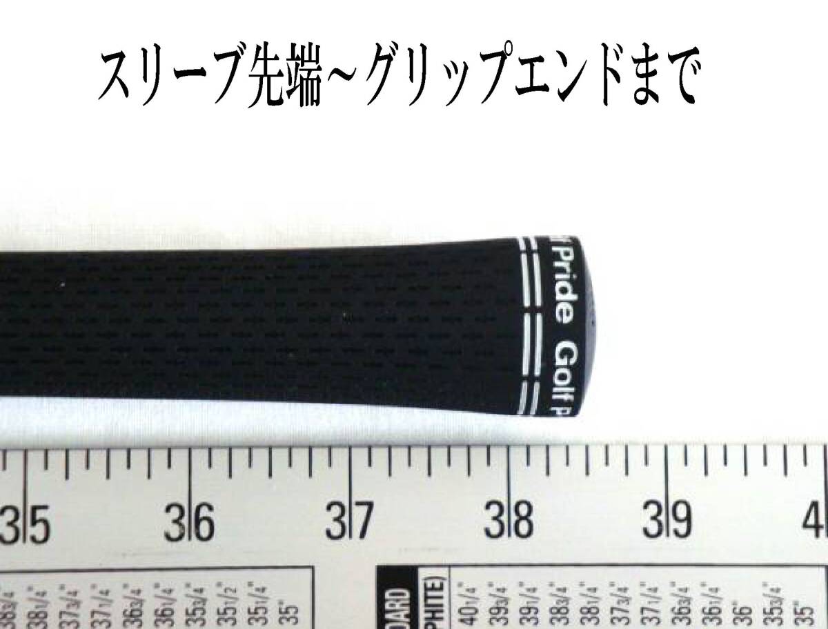 Yahoo!オークション - N.S.PRO 750GH neo (S) タイトリスト UT 23° 24...