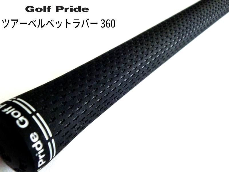 Yahoo!オークション - N.S.PRO 750GH neo (S) タイトリスト UT 23° 24...