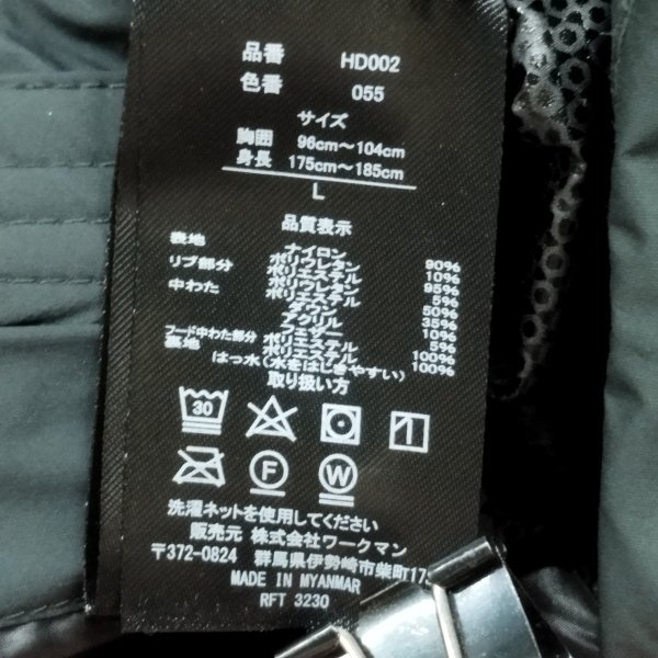 Yahoo!オークション - K633 Field Core フィールドコア WORKMAN フュー...