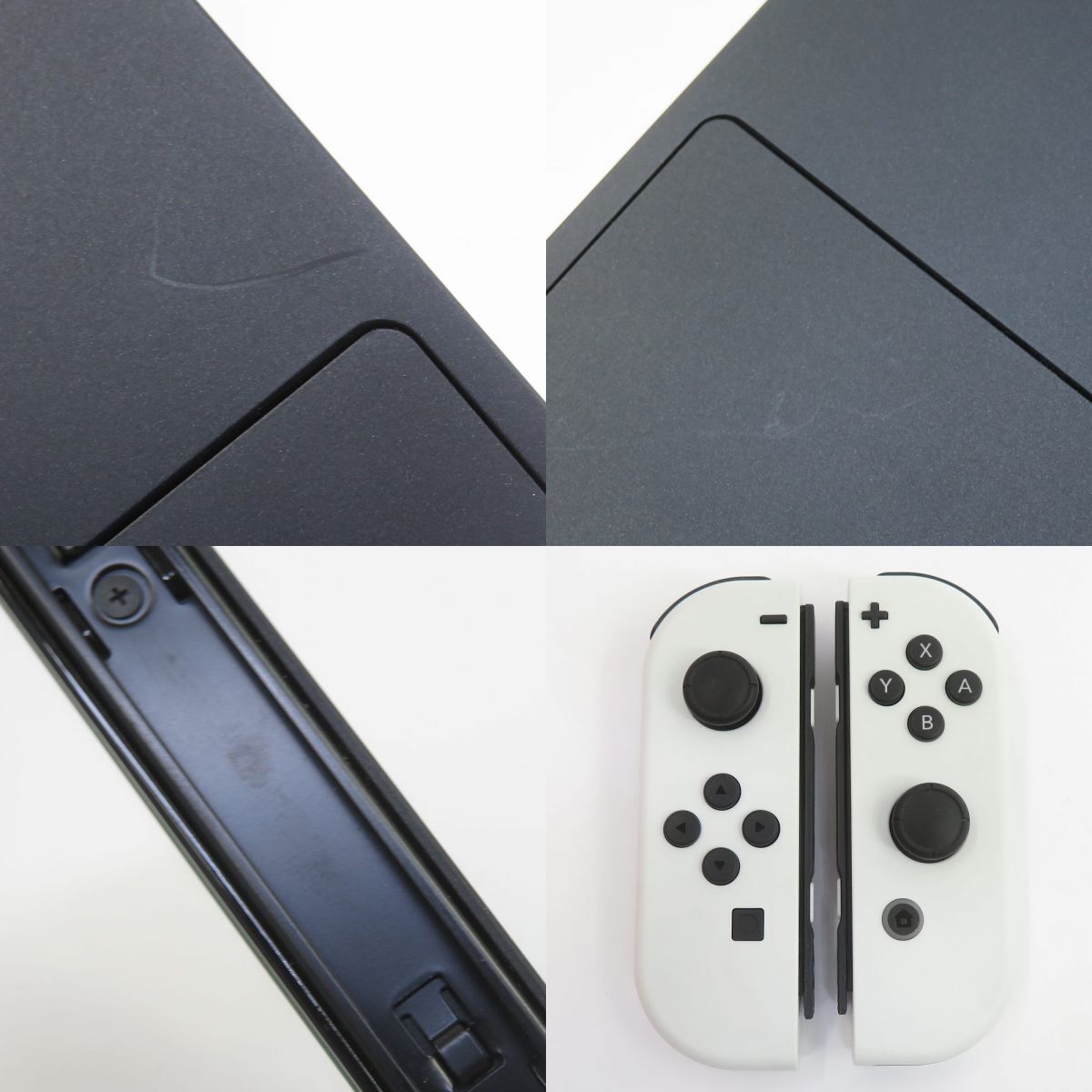 Yahoo!オークション - 056 任天堂 Nintendo Switch ニンテンドー スイ...