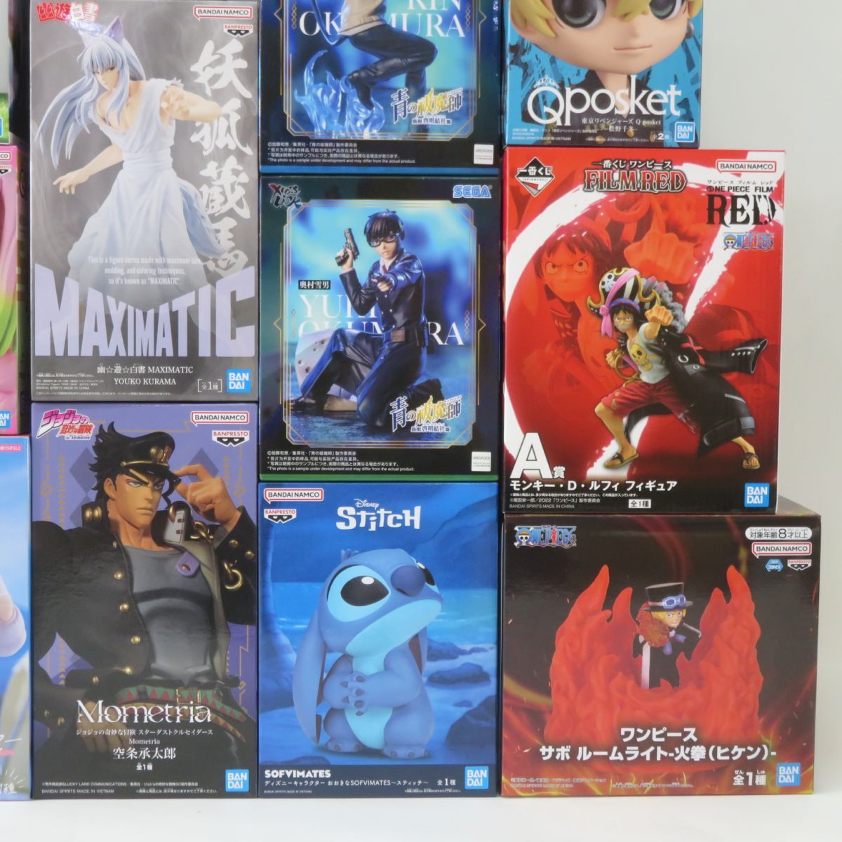 Yahoo!オークション - 062 鬼滅の刃 ジョジョの奇妙な冒険 転スラなど ...