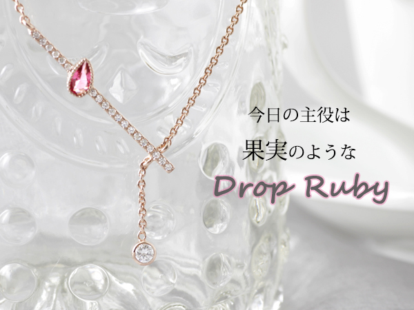 Yahoo!オークション - 新品/ネックレス/K18GP/ダイヤ/ルビー/Y字/バー/...