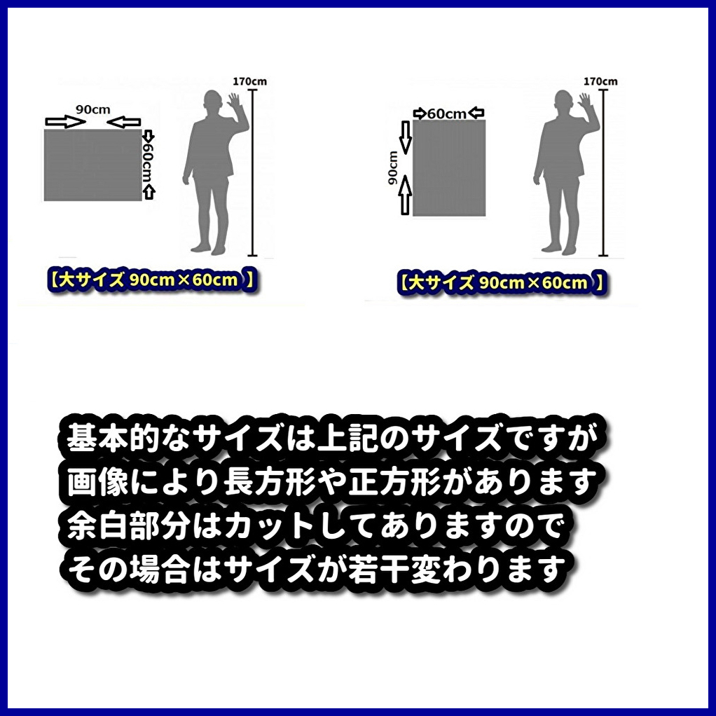 Yahoo!オークション - 新品 鉄人28号 ポスター タペストリー 壁掛け パ...