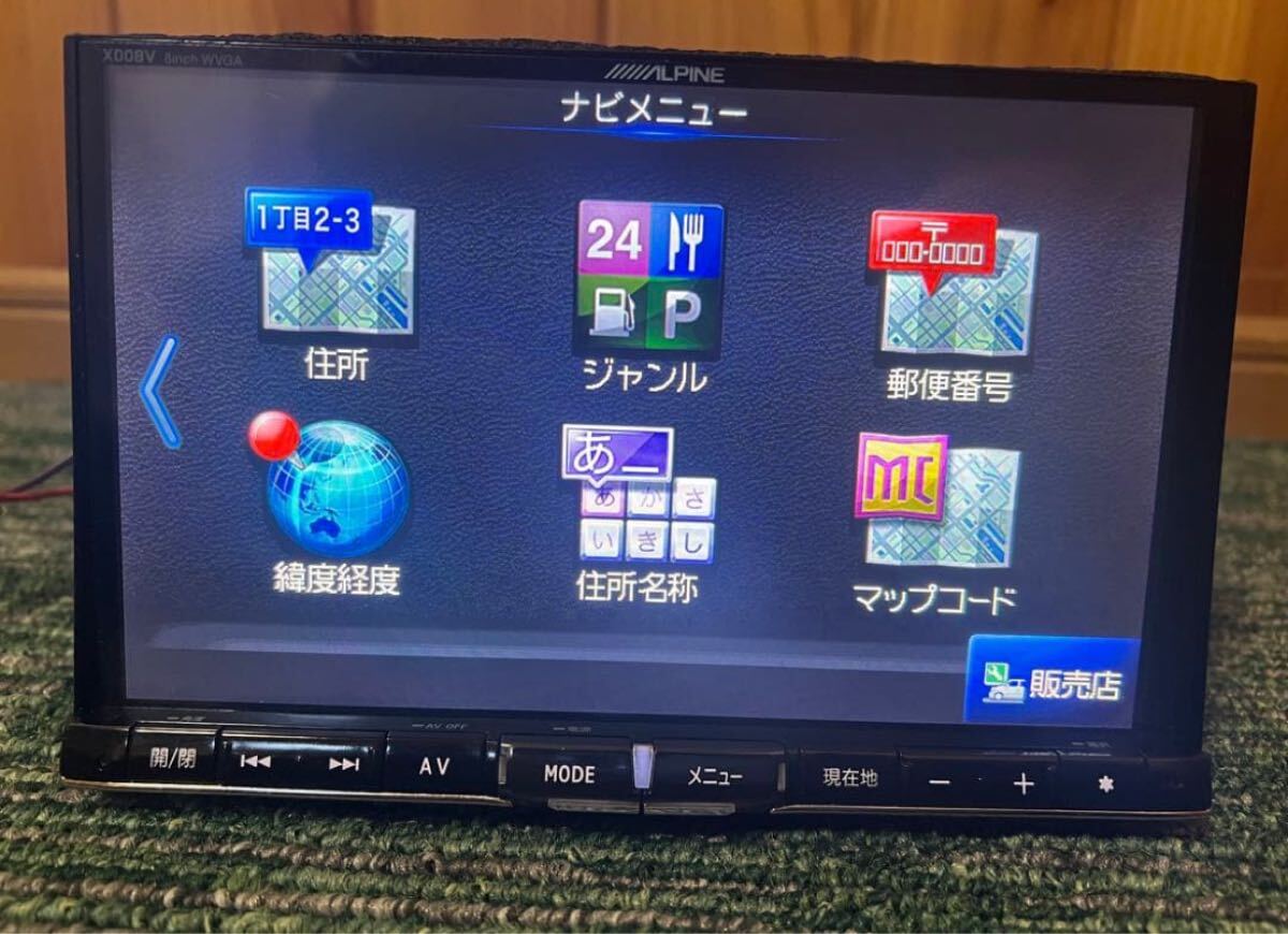 Yahoo!オークション - ALPINE X008V VOXY ZS 8インチナビ (2013)