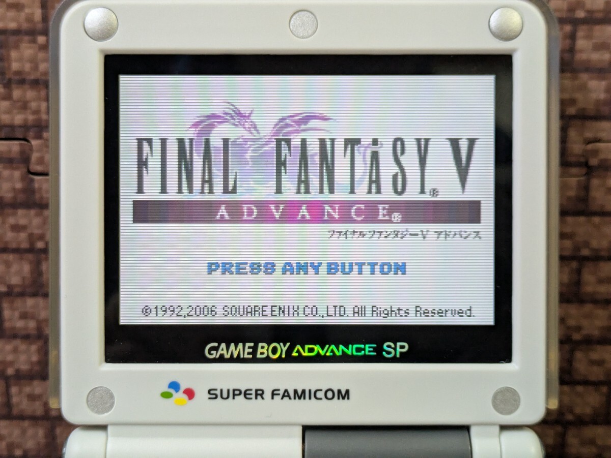 Yahoo!オークション - ゲームボーイアドバンス ソフト ファイナルファ...