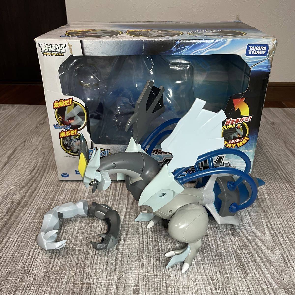 Yahoo!オークション - TAKARA TOMY ポケモンアクションフィギュア ブラ...