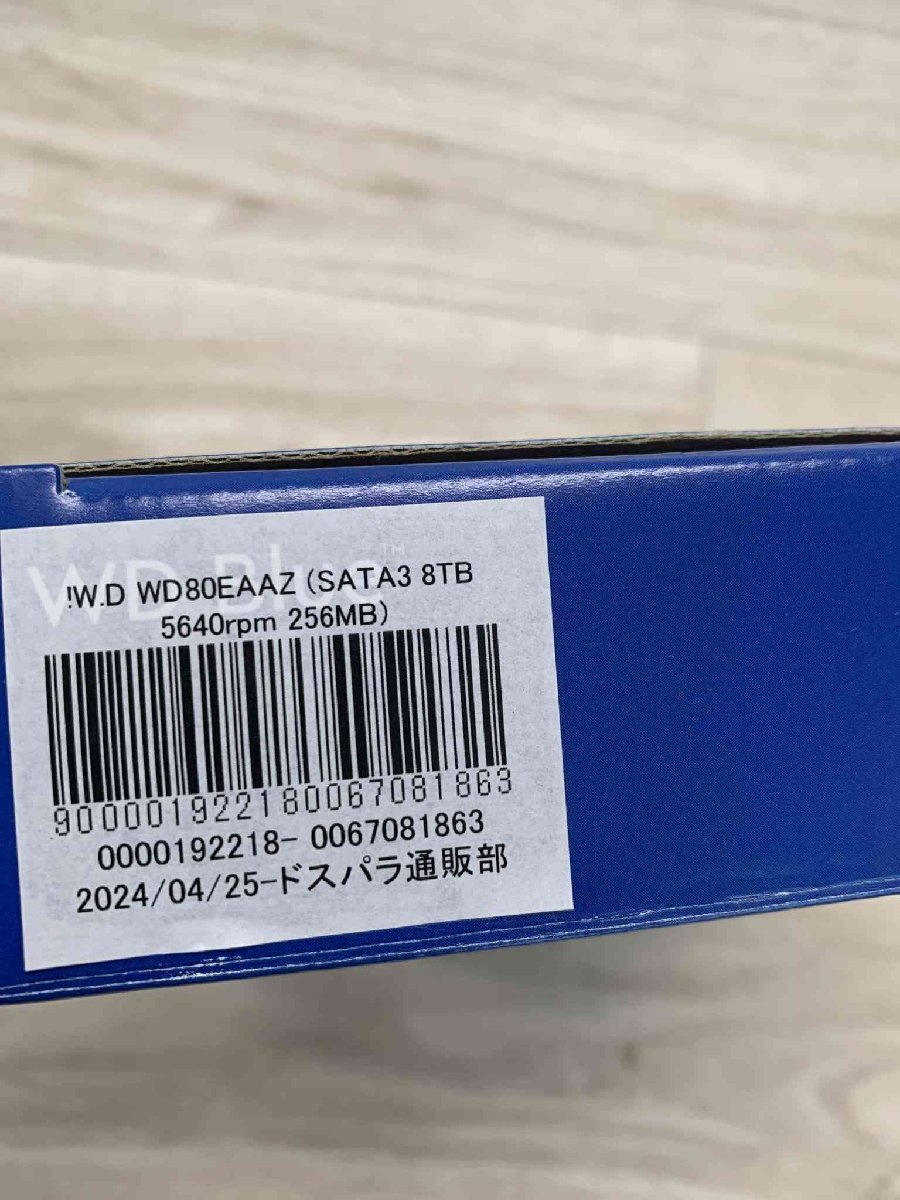 Yahoo!オークション - 【新品未使用】Western Digital ウエスタンデジ...