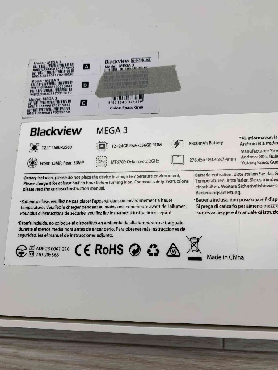 Yahoo!オークション - 【美品・動作OK】BlackView MEGA3 256GB