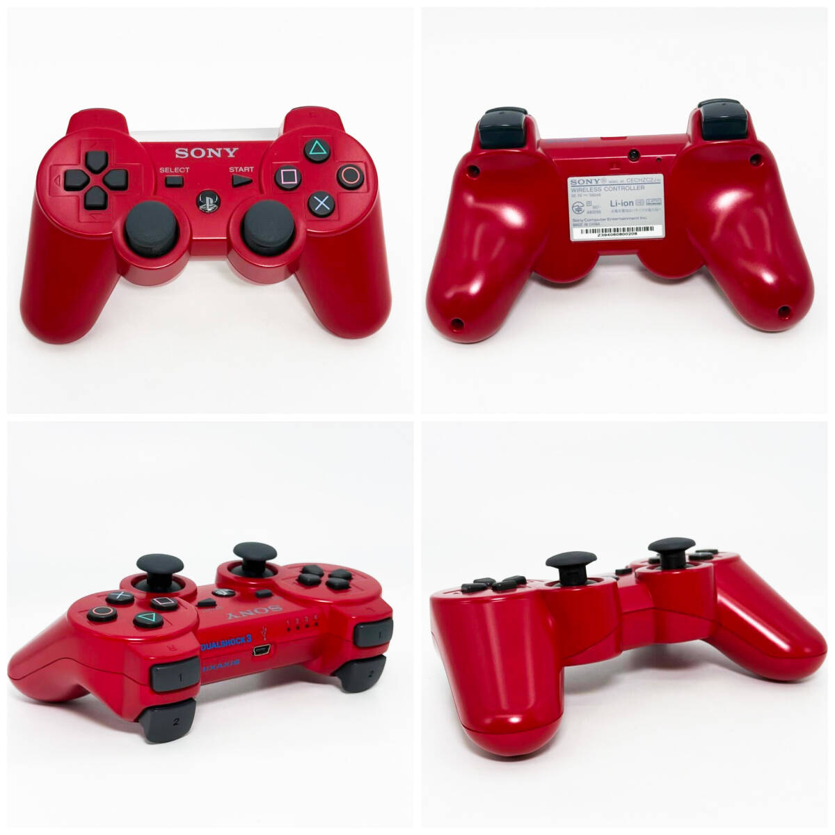 Yahoo!オークション - 美品 動作品 ケーブル類欠損 PS3 PlayStation3 ...