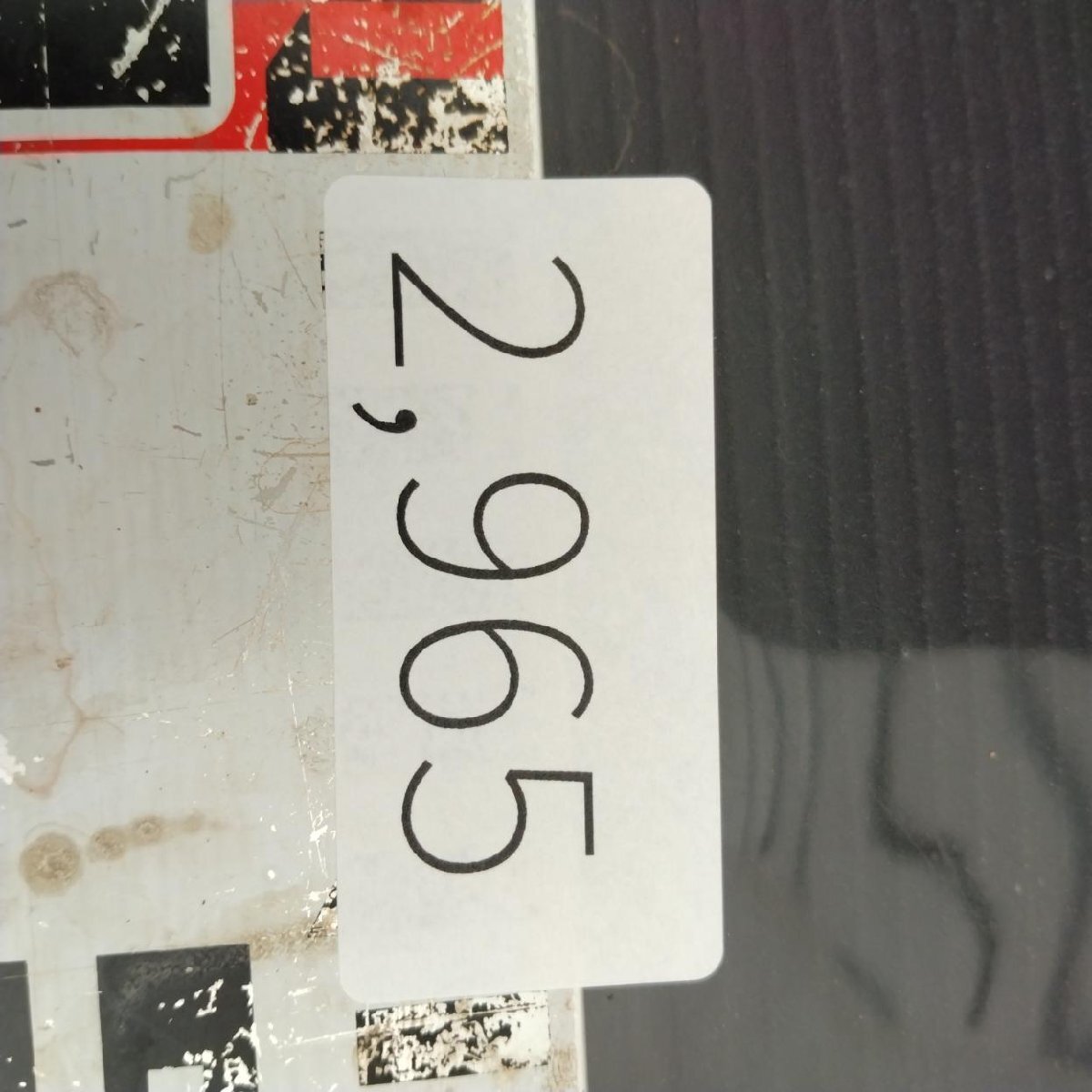 Yahoo!オークション - 2965 「多肉植物」ユーフォルビア ギラウミニア...