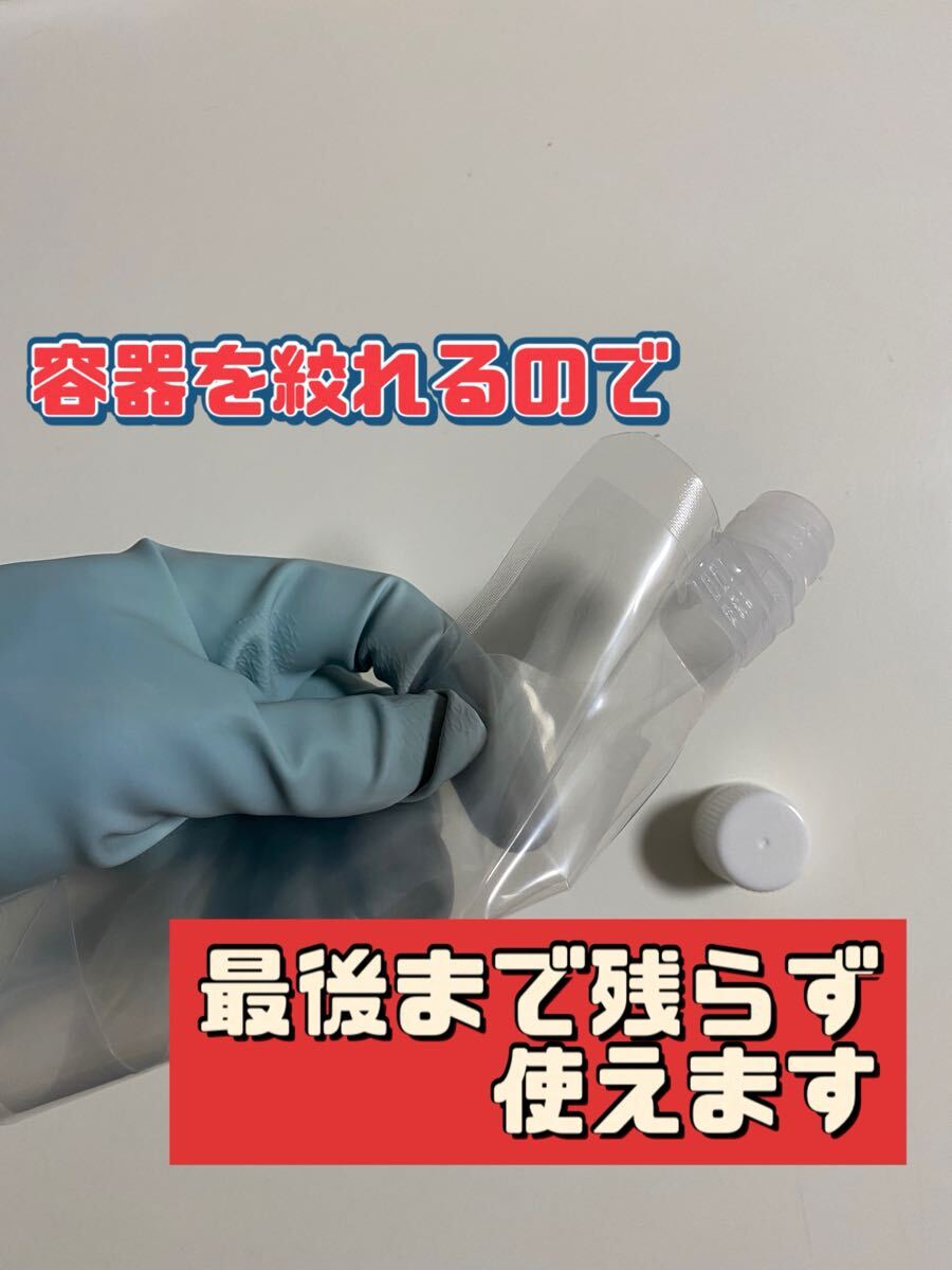 Yahoo!オークション - 【キーパーKeePer技研】爆ツヤ水垢取剤300ml キ...