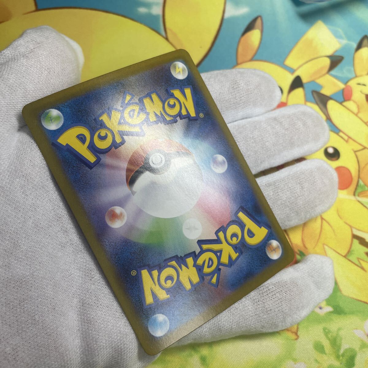 Yahoo!オークション - リーリエの決心 SAR [M1L 091/063](拡張パック「...