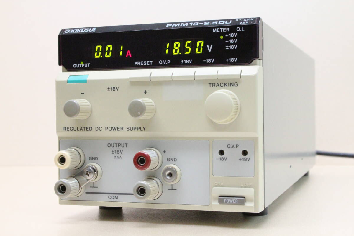 Yahoo!オークション - KIKUSUI PMM18-2.5DU ±18V 2.5A 直流安定化電源...