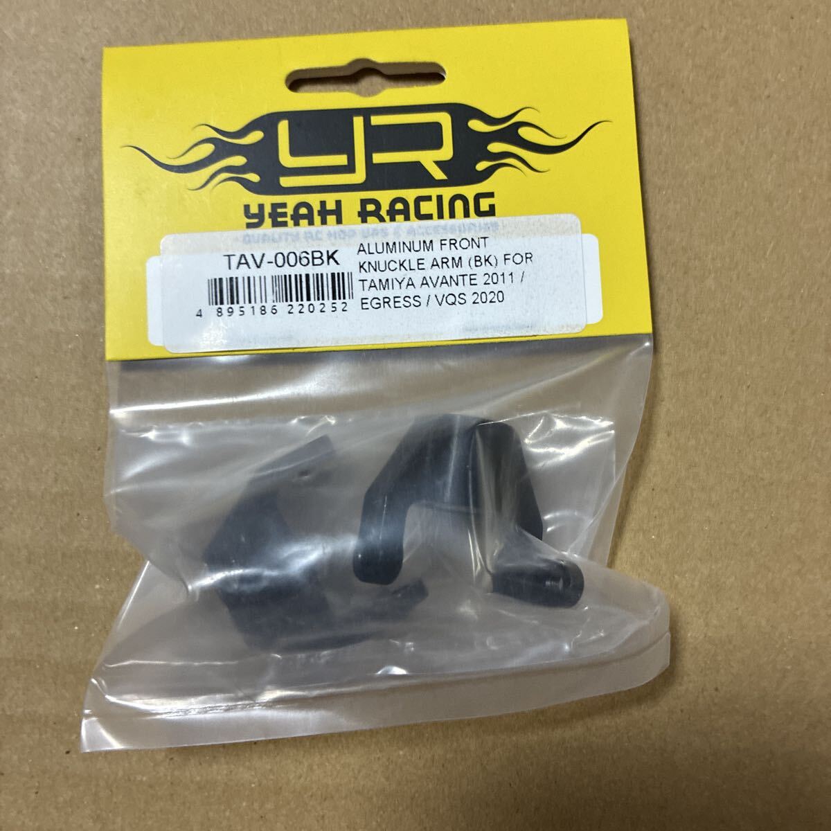 Yahoo!オークション - YEAH RACING製 タミヤ アバンテ イグレス VQS等...