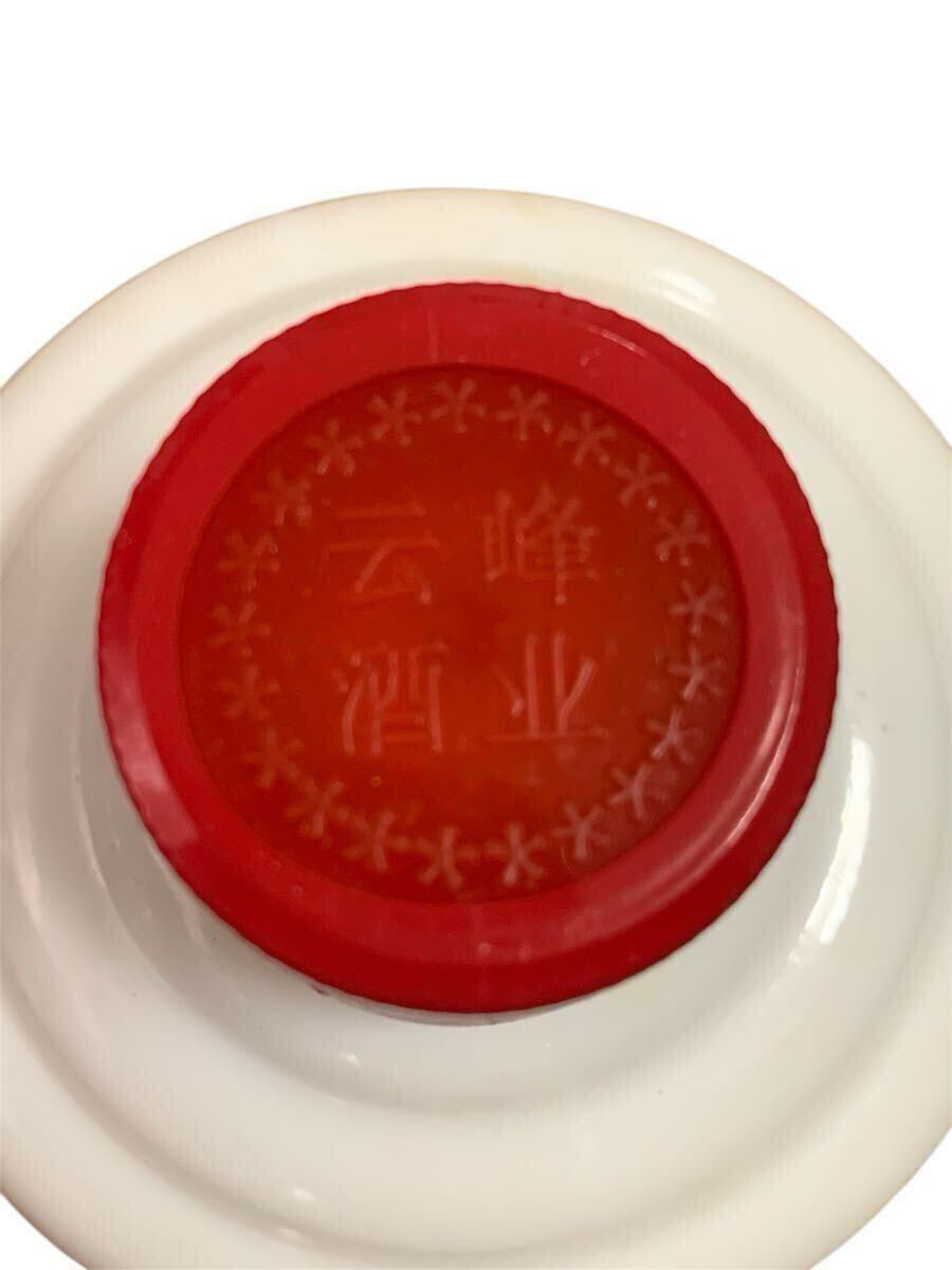 Yahoo!オークション - 貴州省茅台鎮 2000年 小糊塗仙酒 52度 500ml 約9...