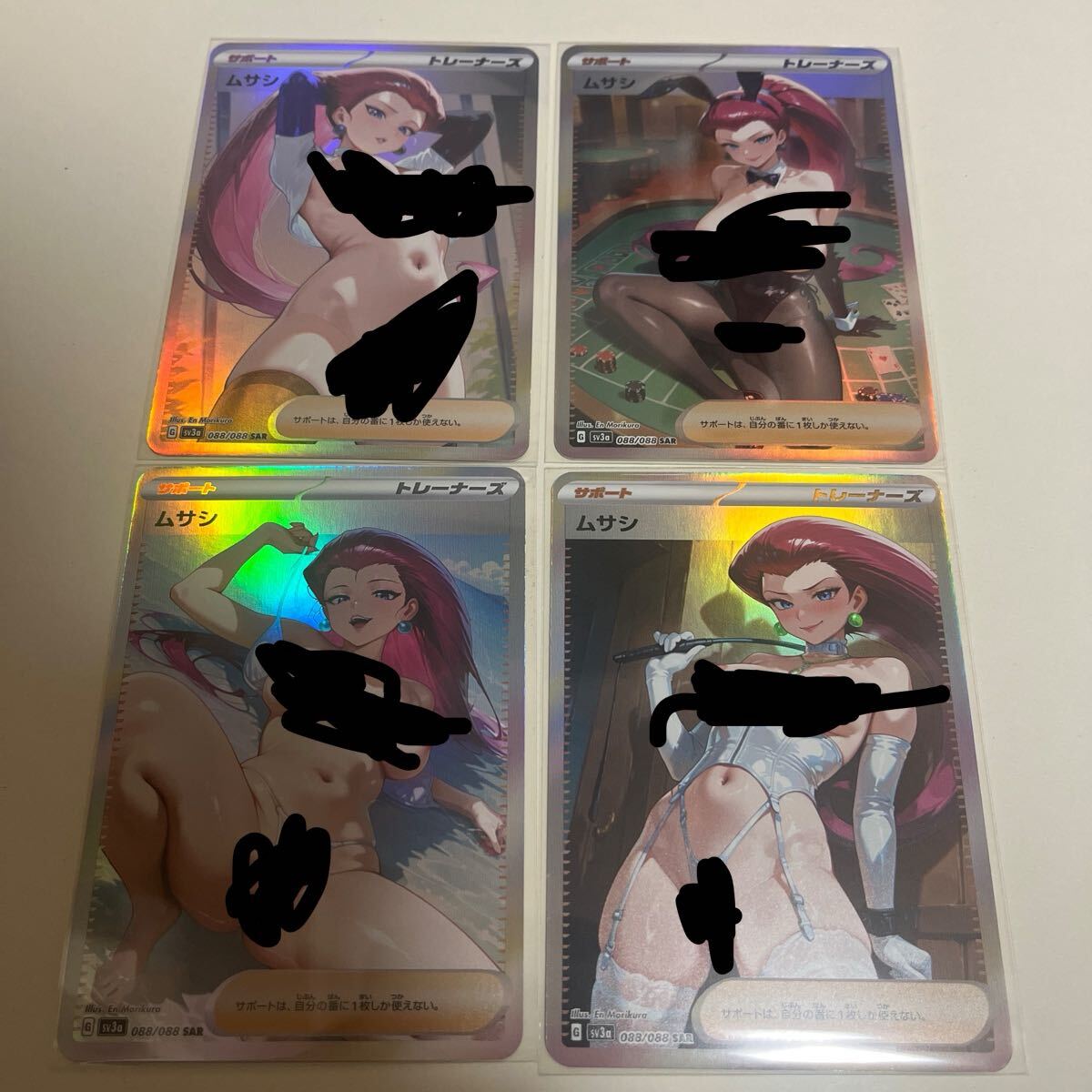 Yahoo!オークション - 最新作 貴重 acgカード 美少女カード ポケモン a...