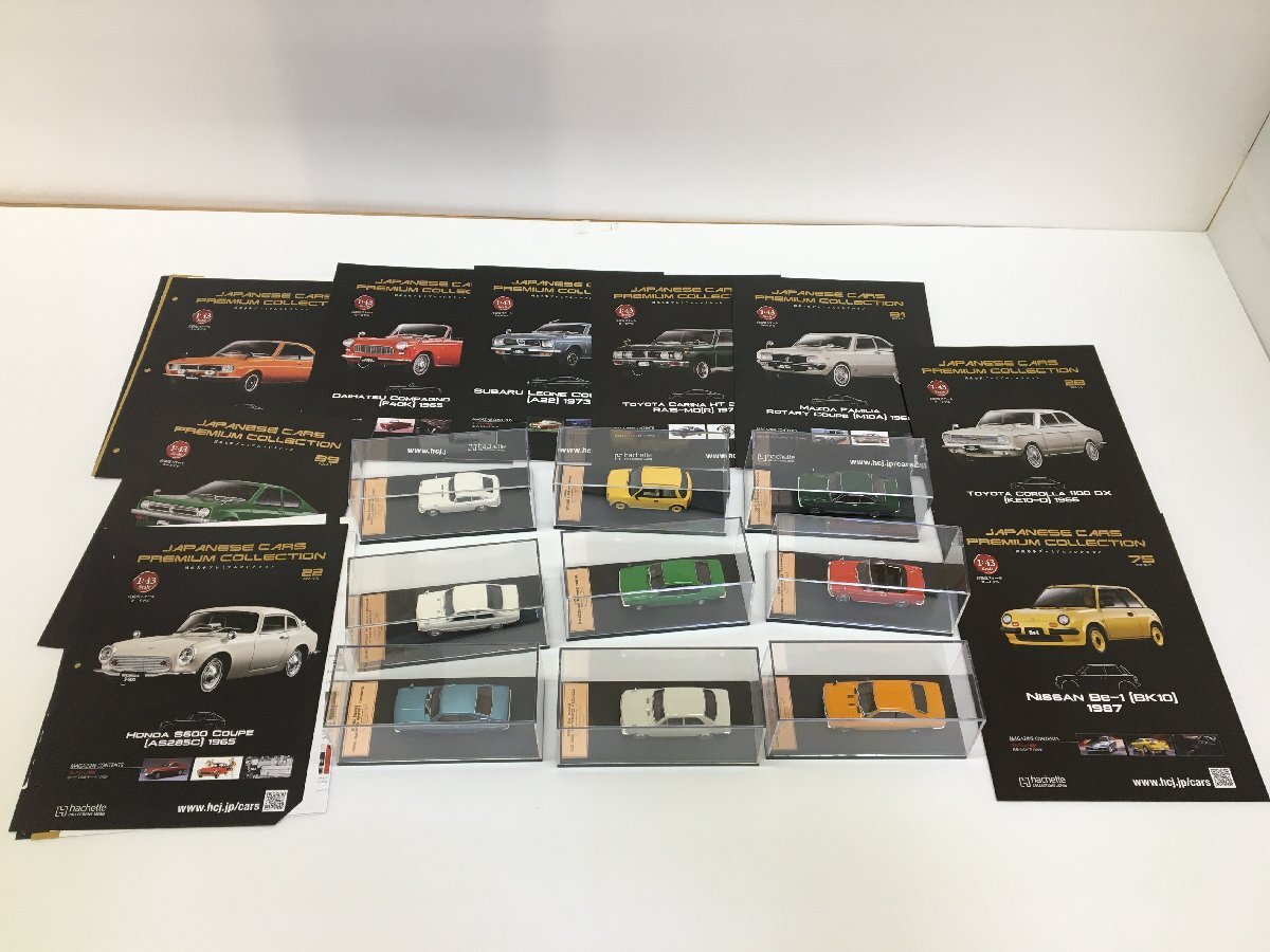 Yahoo!オークション - 【ジャンク】国産名車プレミアムコレクションま...