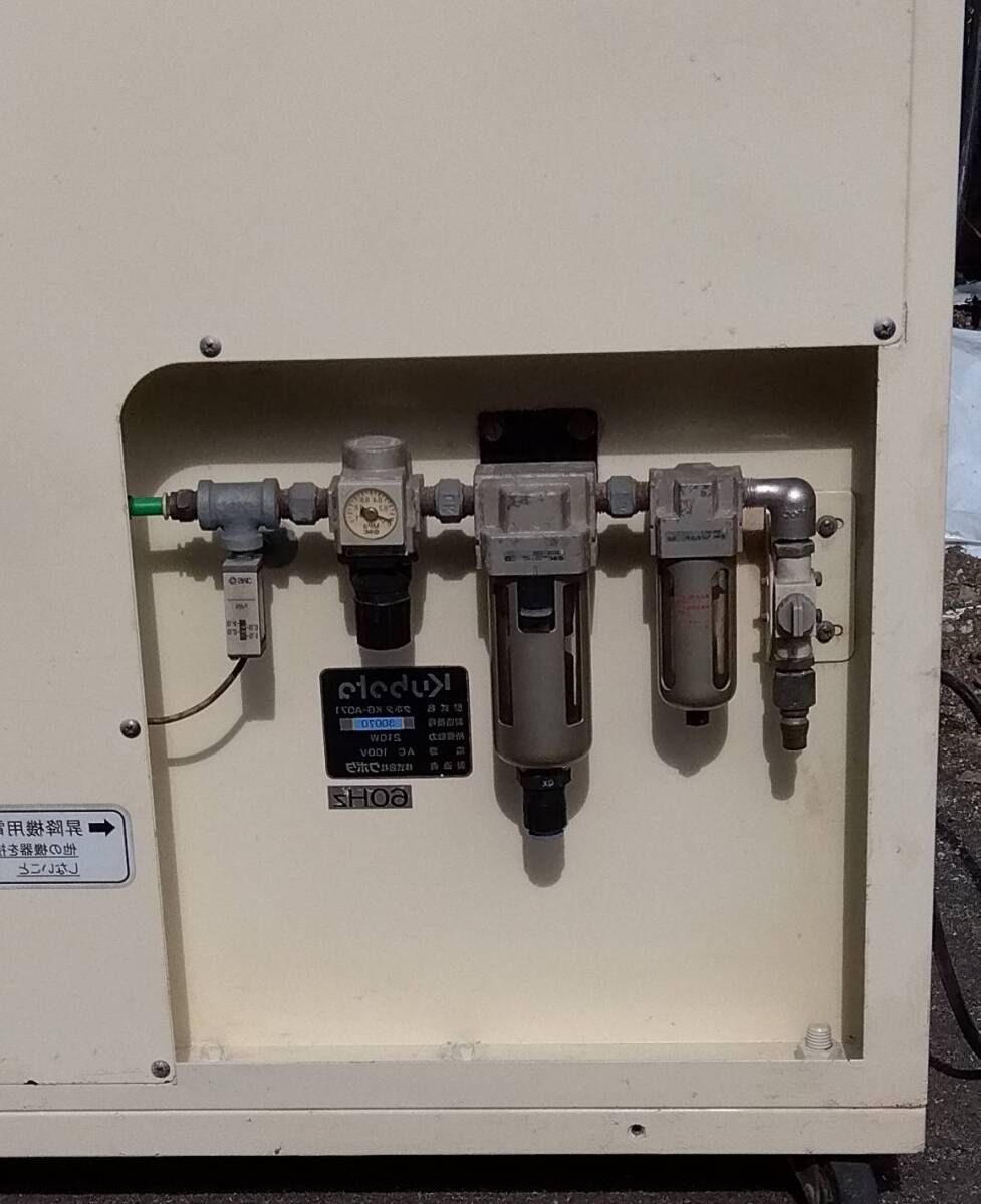 Yahoo!オークション - クボタ 色彩選別機 KG-A071 326H 中古 現状渡し