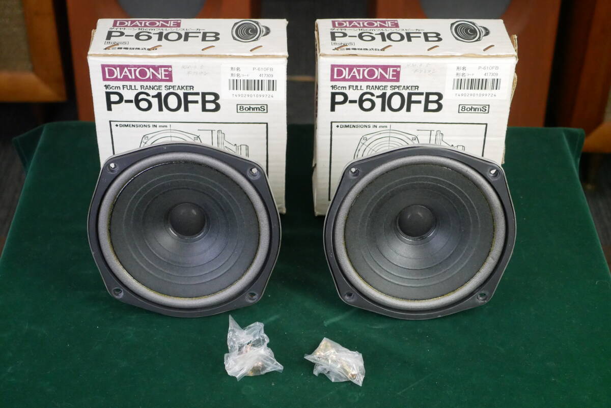 Yahoo!オークション - DIATONE ダイヤトーン P-610FB 16cmフルレンジス...