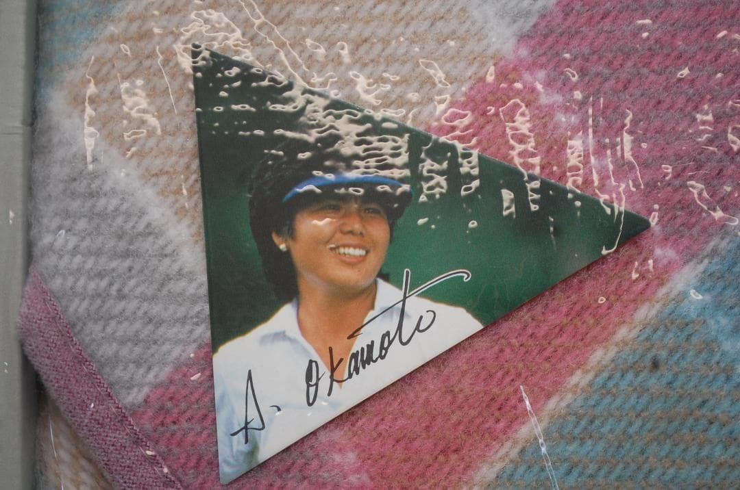 Yahoo!オークション - ア453 こたつ毛布 190×190 正方形 AYAKO OKAMOT...