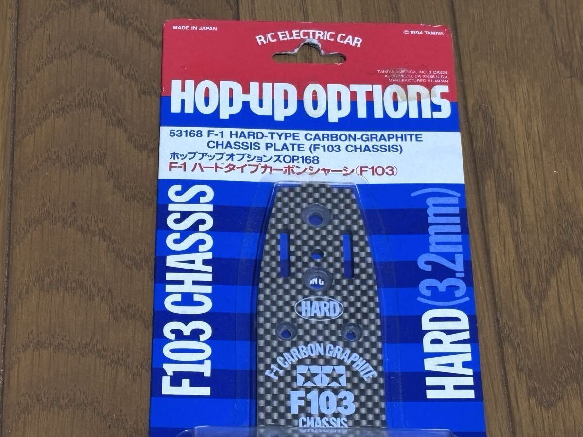 Yahoo!オークション - タミヤTAMIYA『F-1ハードタイプ カーボンシャー...