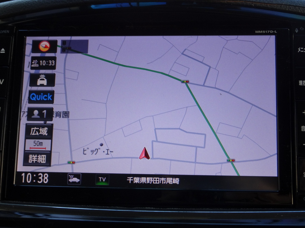 Yahoo!オークション - 4WD 29年式 エルグランド 後期 ナビ TV Bluetoot...