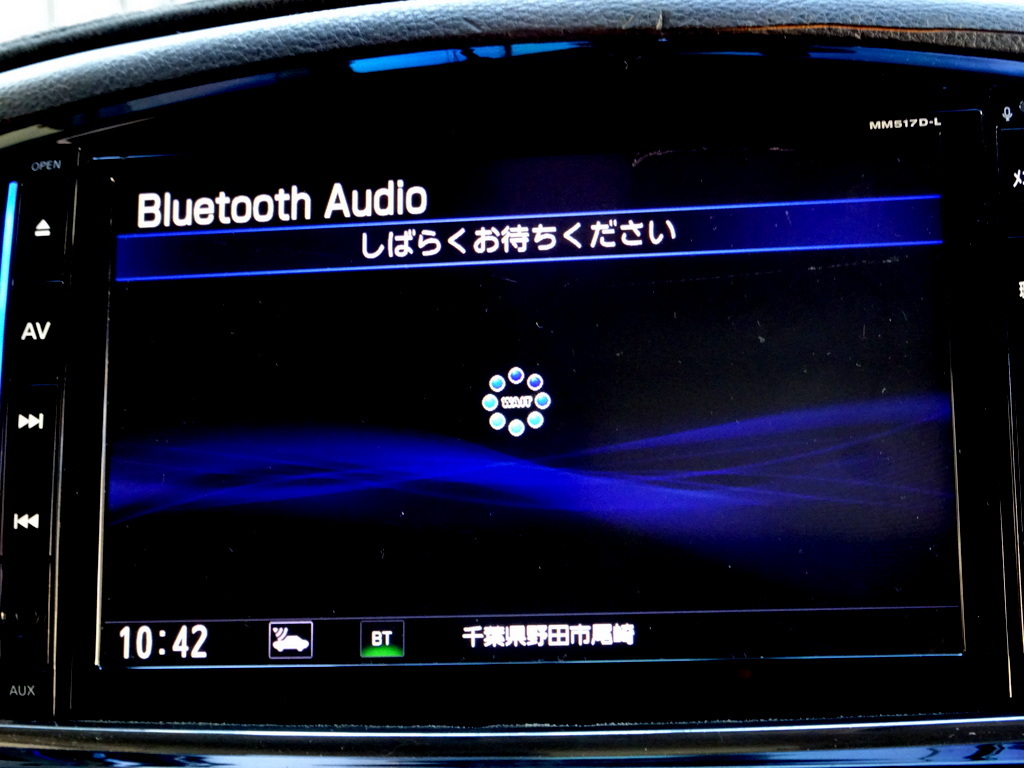 Yahoo!オークション - 4WD 29年式 エルグランド 後期 ナビ TV Bluetoot...
