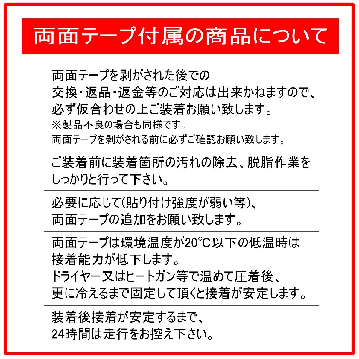 Yahoo!オークション - デリカD5 インナードアハンドル パネル スライド...