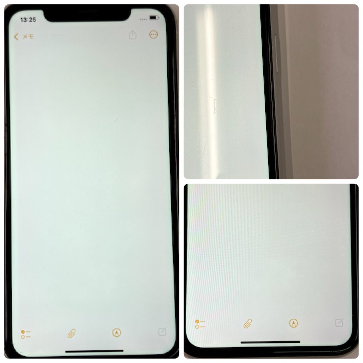 Yahoo!オークション - SIMフリー SoftBank iPhone11 256GB ホワイト MW...