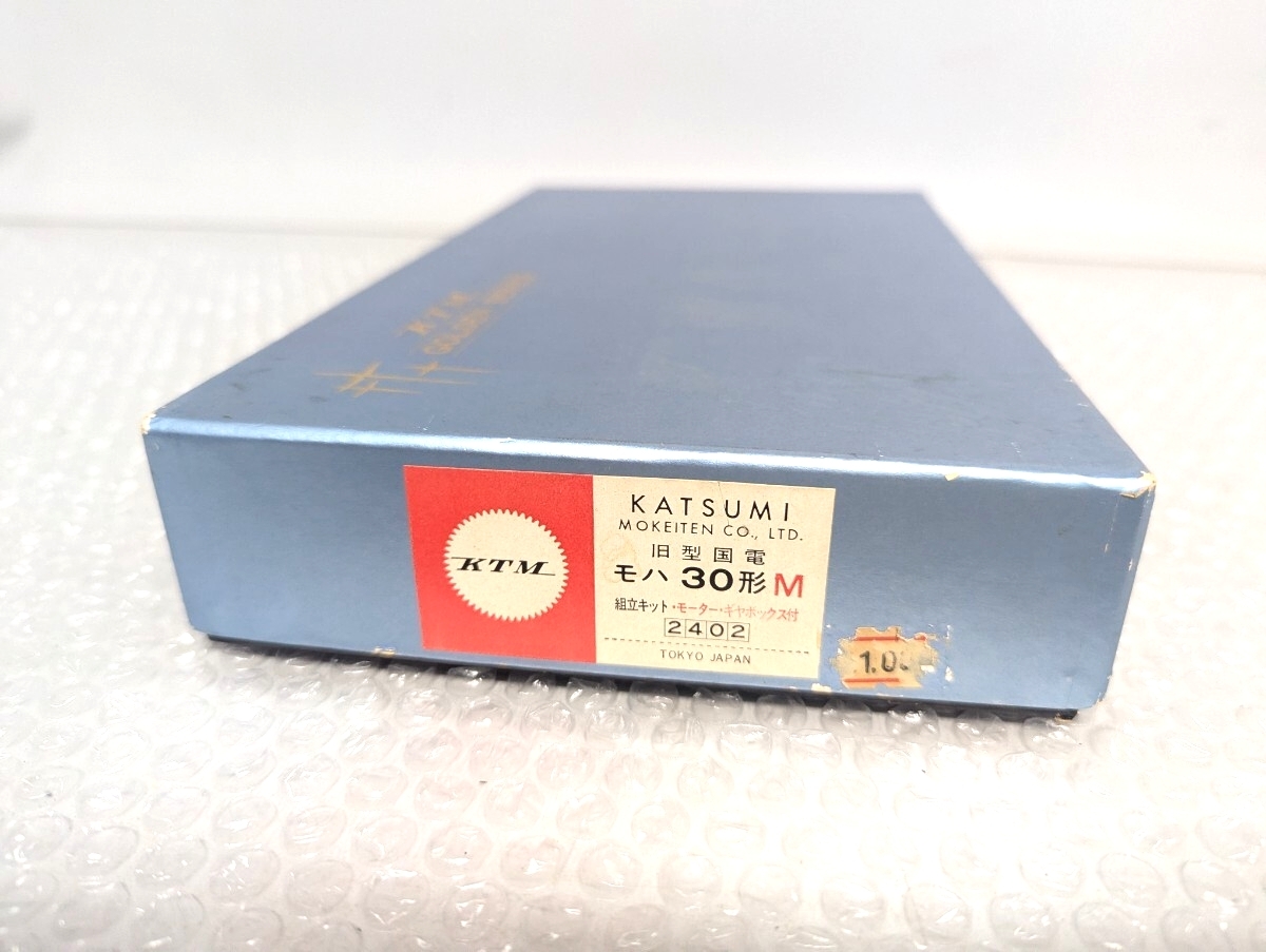 Yahoo!オークション - 希少 未組立 KTM カツミ HOゲージ 旧型国電 モ...