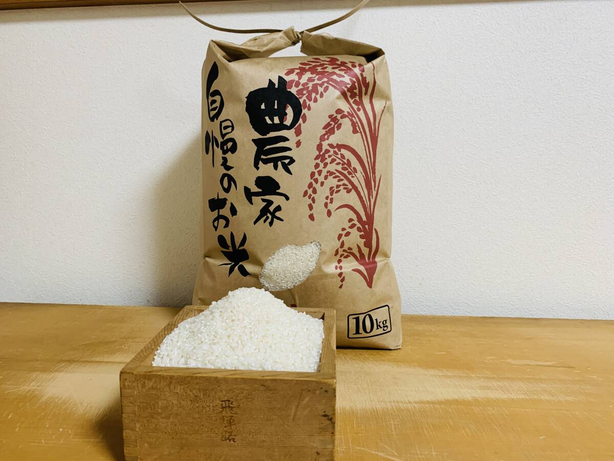 農家直送令和7年度産会津産コシヒカリ白米10Kg｜Yahoo!フリマ（旧PayPayフリマ）