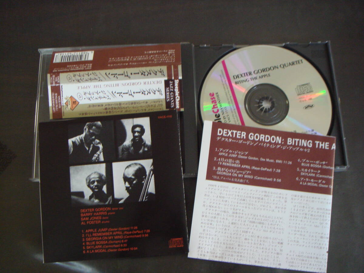 Yahoo!オークション - CD DEXTER GORDON/BITING THE APPLE デクスター...