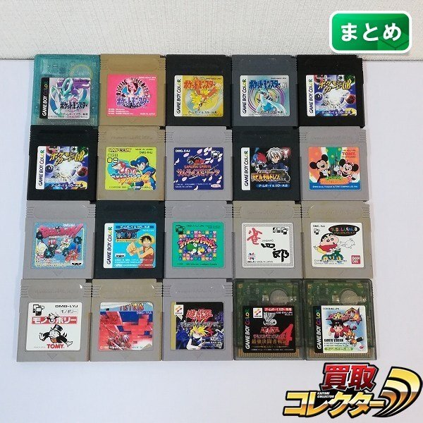 Yahoo!オークション - mW389a [まとめ] GB GBC ソフト ポケットモンス...