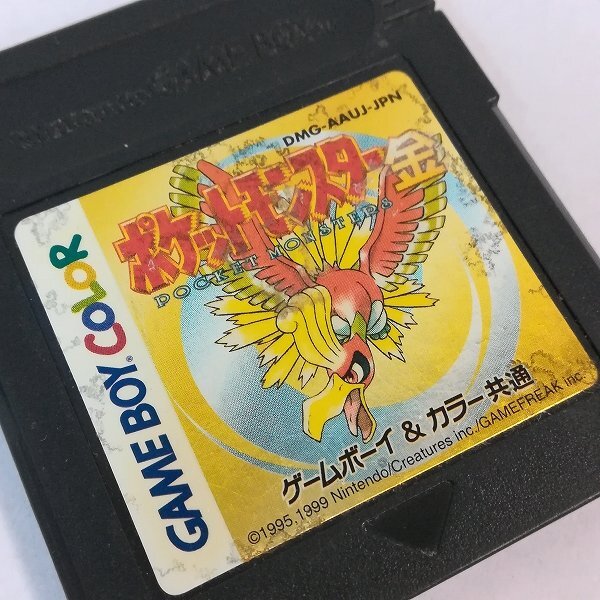 Yahoo!オークション - mW389a [まとめ] GB GBC ソフト ポケットモンス...