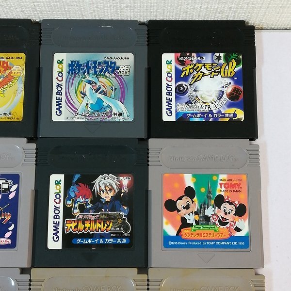 Yahoo!オークション - mW389a [まとめ] GB GBC ソフト ポケットモンス...