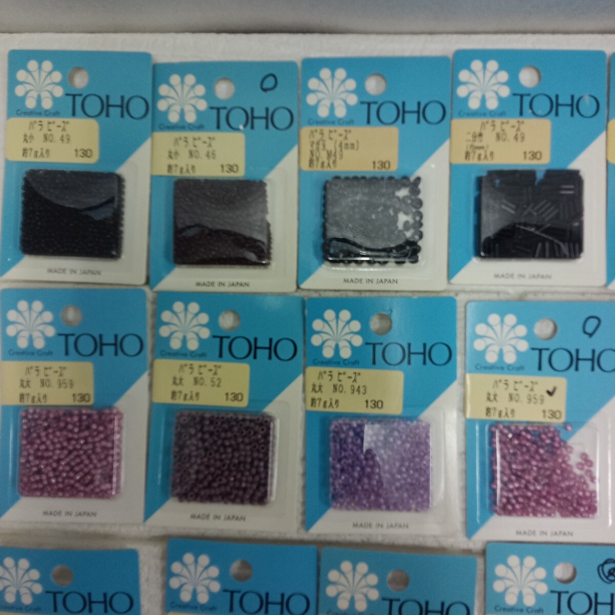 Yahoo!オークション - 100円〜 B51 ビーズ TOHO バラビーズ【丸小・丸...