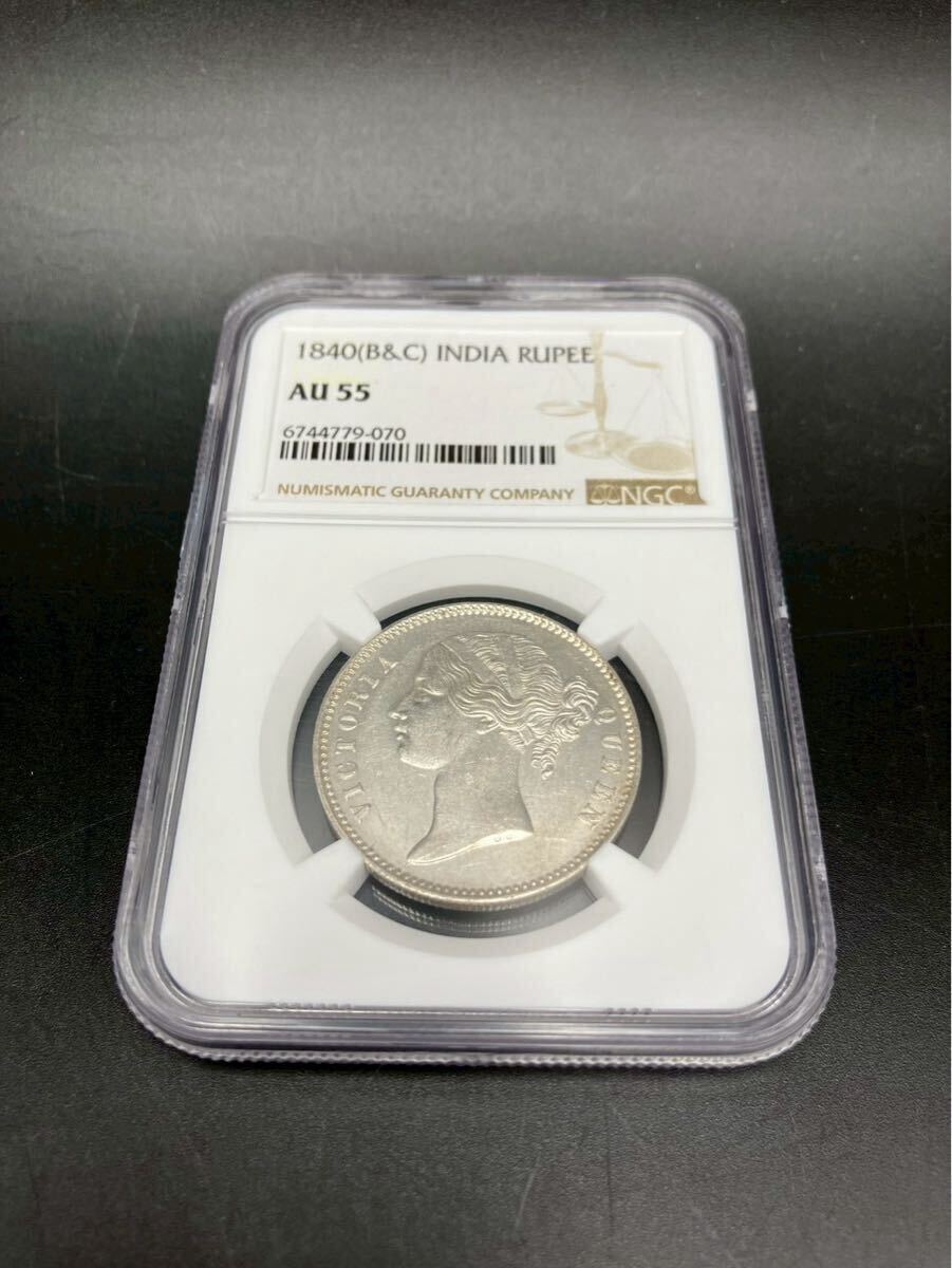 Yahoo!オークション - 森岡 11月 No.45 インド 1ルピー 銀貨 NGC AU 55...