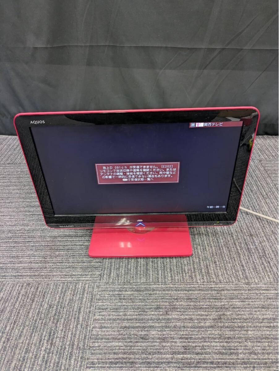 Yahoo!オークション - 伊集 11月 No.92 SHARP シャープ 液晶テレビ LC-...