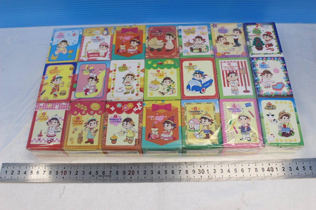 Yahoo!オークション - T2164 同梱不可 不二家 ミニミニペコちゃん ペコ...