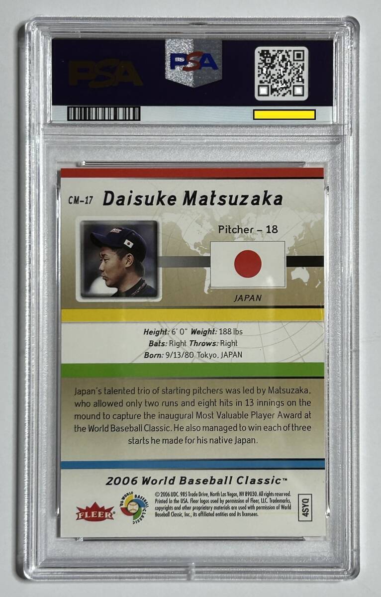Yahoo!オークション - PSA8 松坂大輔 2006 Flair Showcase WBC Classic...