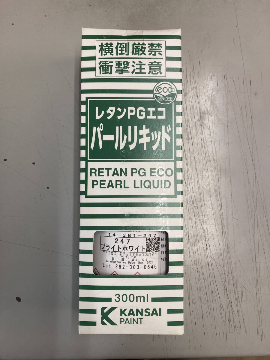 Yahoo!オークション - 247 ブライトホワイト 300ml 関西ペイント ...