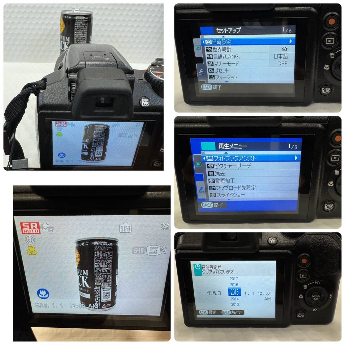 Yahoo!オークション - 富士フィルム FUJIFILM FinePix S9800 コンパク...