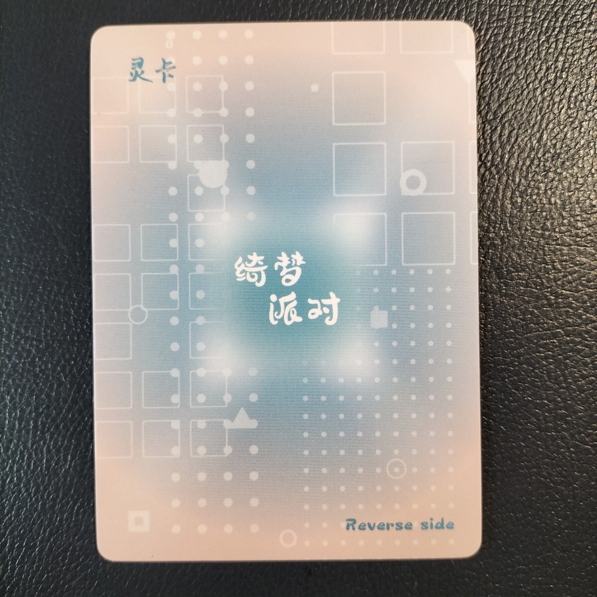 Yahoo!オークション - 白髪 美女 ACGカード セクシーカード 巨乳 爆乳 ...