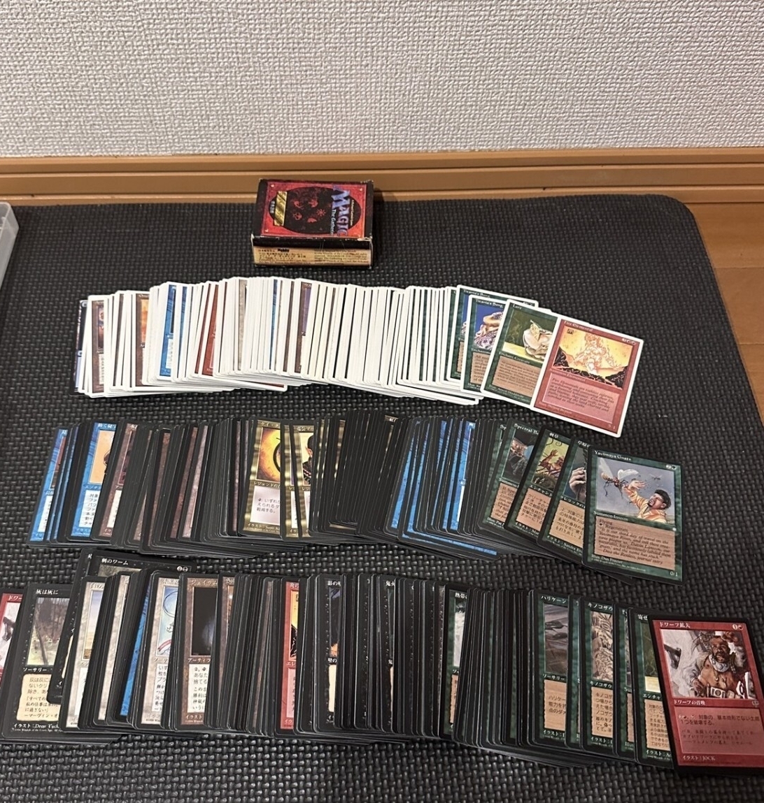 Yahoo!オークション - マジックザギャザリング MTG まとめ売り トレー...