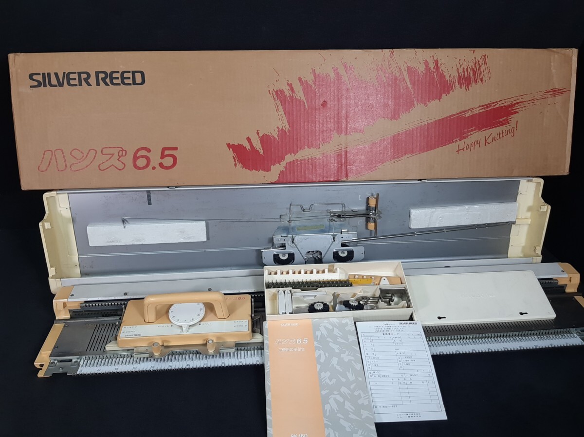 Yahoo!オークション - 【SILVER REED シルバーリード ハンズ6.5 SK160...